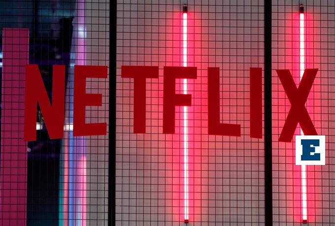 Netflix: Επένδυση-μαμούθ άνω του 1 δισ. ευρώ στην Ισπανία για την ...