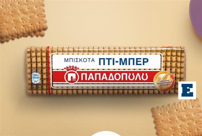 Πτι-Μπερ ΠΑΠΑΔΟΠΟΥΛΟΥ: Απολαύστε απλές αλλά ξεχωριστές γεύσεις, κάθε ...