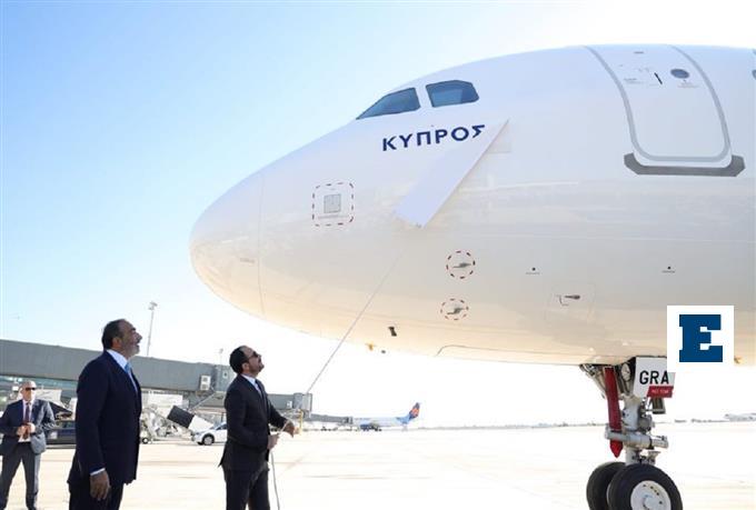 «Βαφτίστηκε» το πρώτο Airbus A321neo της SKY express | Έθνος