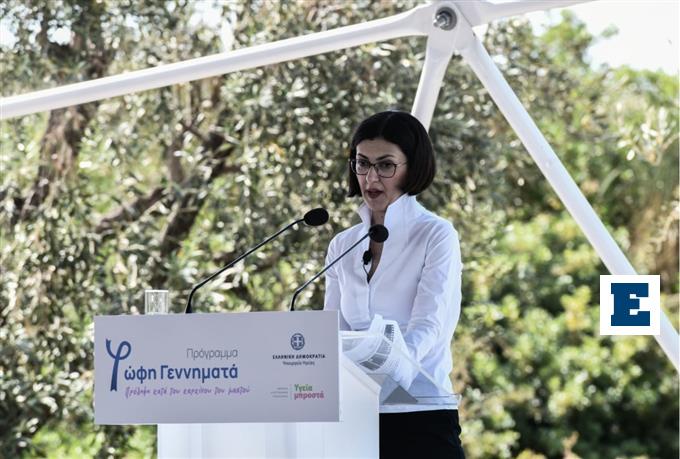 Εκλογές 2023: Η Ειρήνη Αγαπηδάκη και τα πρόσωπα έκπληξη - Ώρα ...