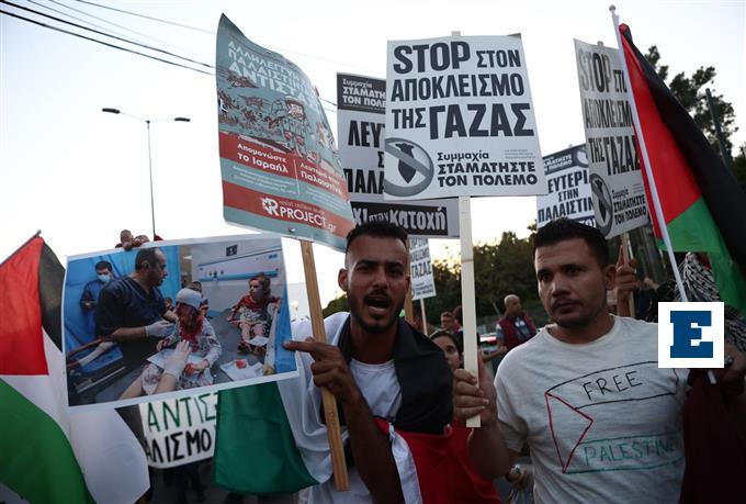 Δρακόντεια μέτρα της ΕΛ.ΑΣ. στην πρεσβεία του Ισραήλ στην Αθήνα ...