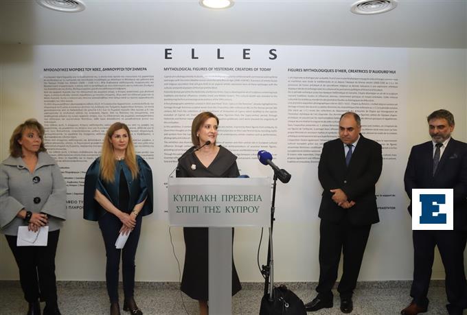 Εγκαινιάστηκε η εικαστική έκθεση με τίτλο «ELLES: Μυθολογικές Μορφές ...