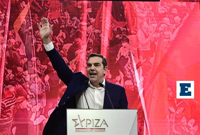 ΣΥΡΙΖΑ: Το κατά Τσίπρα δίλημμα των εκλογών και τα μηνύματα σε ΠΑΣΟΚ | Έθνος
