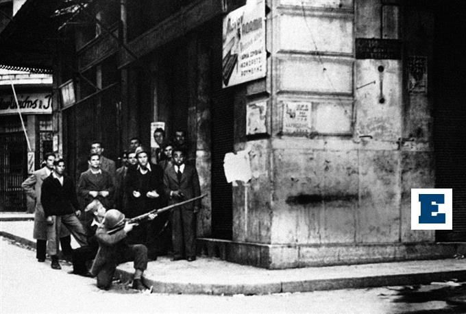 3η Δεκεμβρίου του 1944: Περισσότεροι οι νεκροί στα Δεκεμβριανά από τον ...