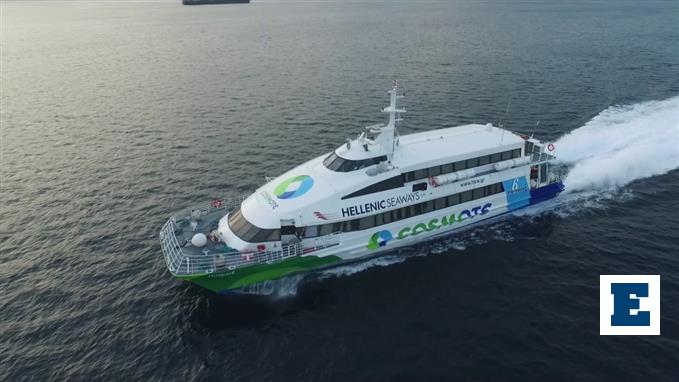 Μηχανική βλάβη εν πλω, για το ταχύπλοο επιβατηγό «FLYING CAT 6» | Έθνος