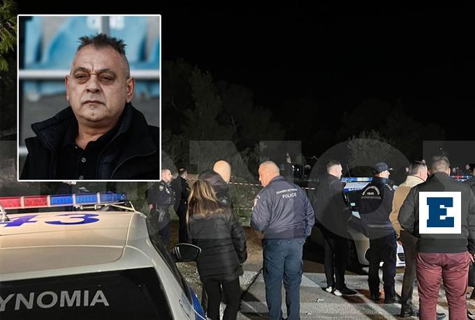 Μάνδρα: Ο Χρήστος Γιαλιάς το θύμα της μαφιόζικης επίθεσης - Το ...