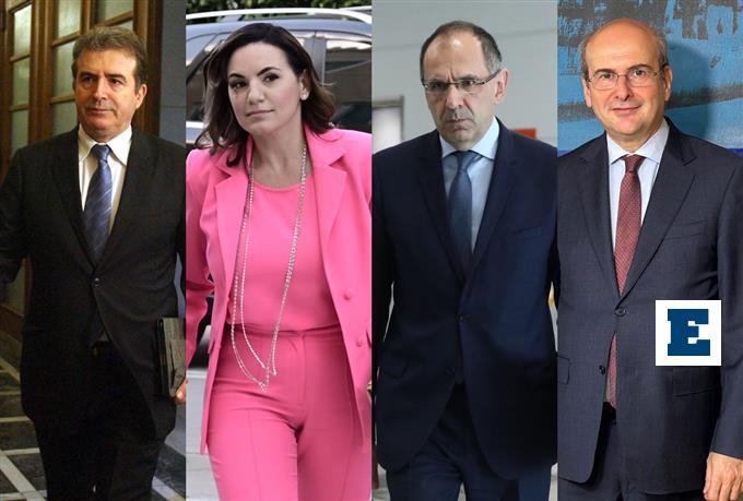 Εκλογές 2023: Αυτοί είναι οι υπουργοί και οι υφυπουργοί - Όλα τα ...