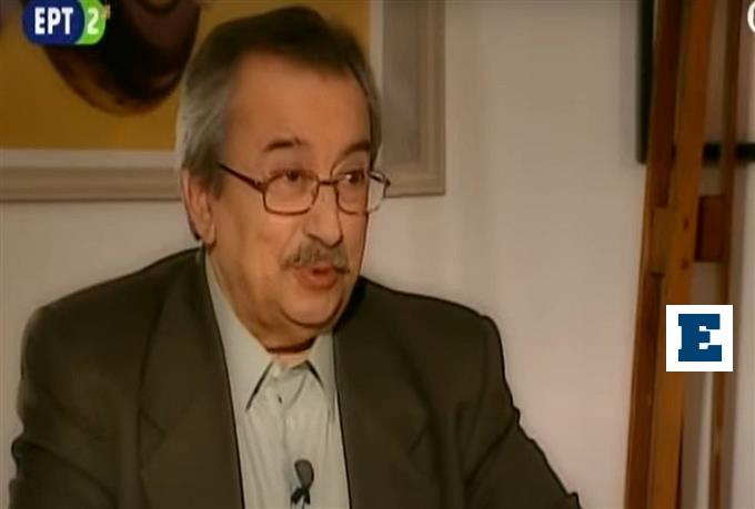 Γιώργος Μακράκης: Πέθανε ο παραγωγός | Έθνος