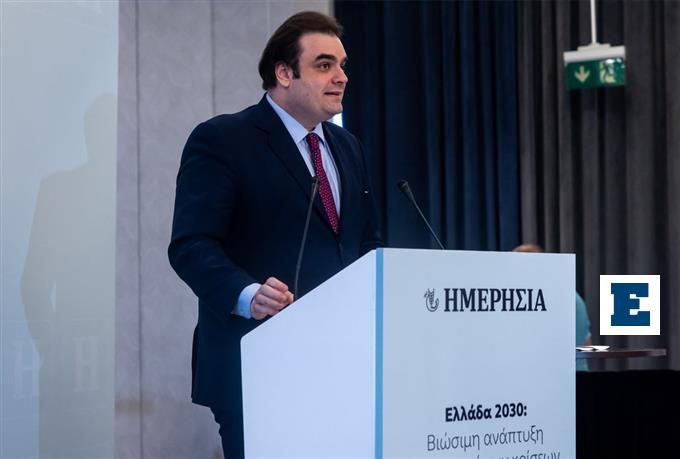 Πιερρακάκης στο συνέδριο της «Η»: Ο πρωθυπουργός θα ανακοινώσει ένα νέο ...