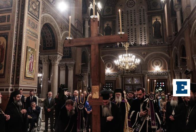 Μεγάλη Πέμπτη: Ο συμβολισμός της ημέρας - «Σήμερον κρεμάται επί ξύλου ...