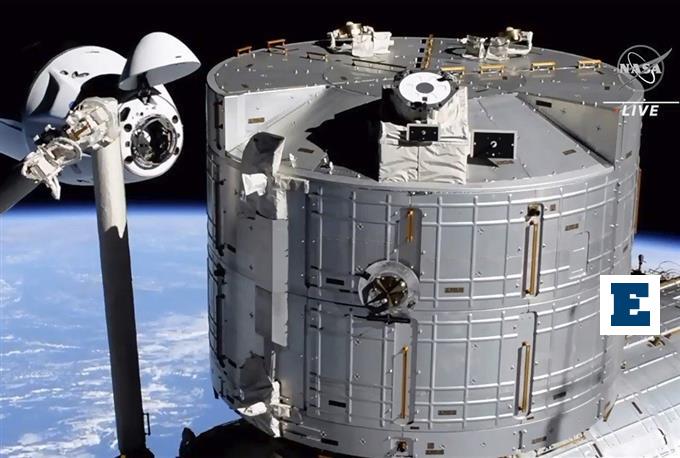 SpaceX: Ηλιακή καταιγίδα κατέστρεψε 40 από τους 49 δορυφόρους του Ελον ...