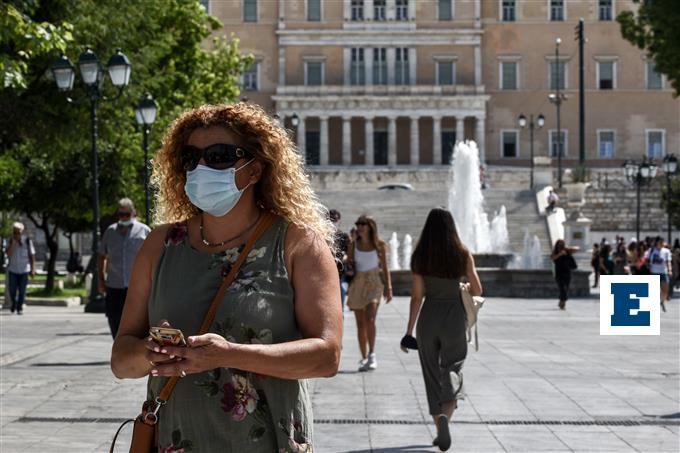 Μας χρειαζόταν ο Covid-19 για να μπούμε στην Ηλεκτρονική Εποχή; | Έθνος