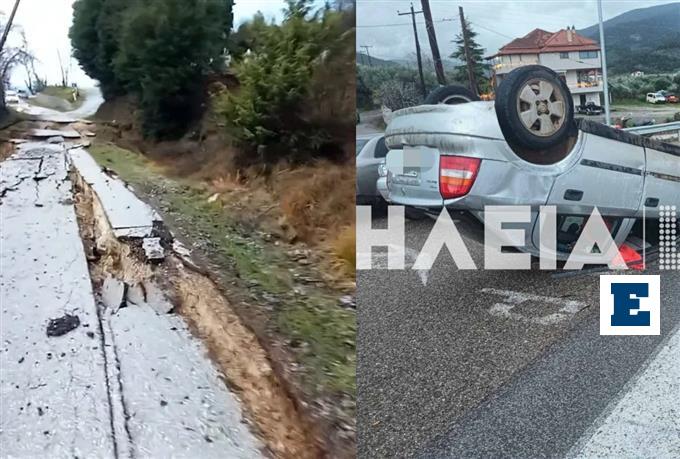 Σαρώνει τη Δυτική Ελλάδα η κακοκαιρία: Ανεμοστρόβιλος αναποδογύρισε ...