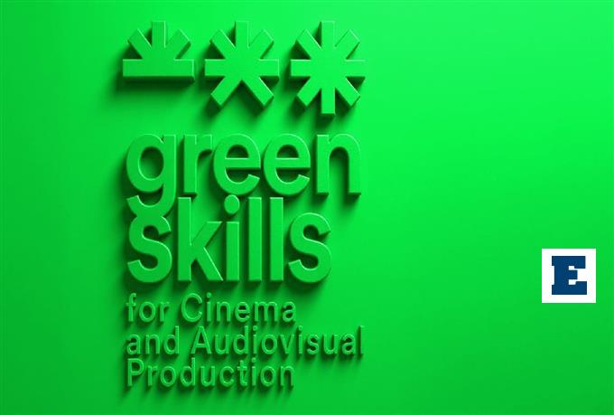 Green SCAP: Πράσινες δεξιότητες για τον κινηματογράφο και τις ...