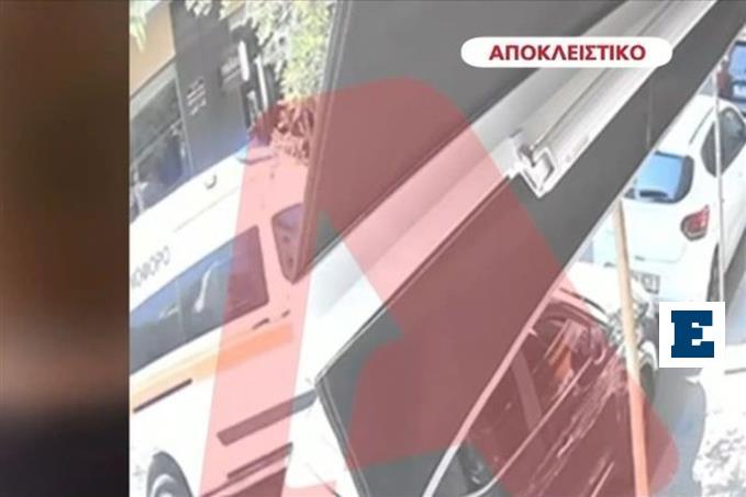 Γουδί: Βίντεο ντοκουμέντο από την στιγμή της ανατροπής του ασθενοφόρου ...