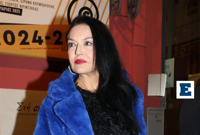 Ελένη Φιλίνη: «Σίγουρα στις σεξουαλικές παρενοχλήσεις αντιδράς, του ...
