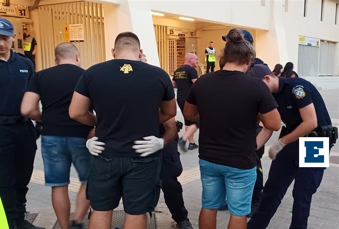 Νέα Φιλαδέλφεια: Συνελήφθη 17χρονος με αιχμηρό αντικείμενο πριν το ΑΕΚ ...
