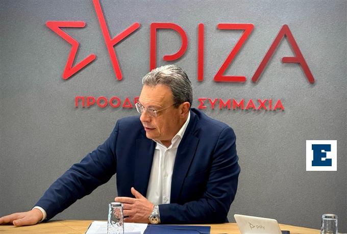 ΣΥΡΙΖΑ: Συνεδριάζει η ΚΕ με φόντο την άρνηση ΠΑΣΟΚ, το μέτωπο με ...