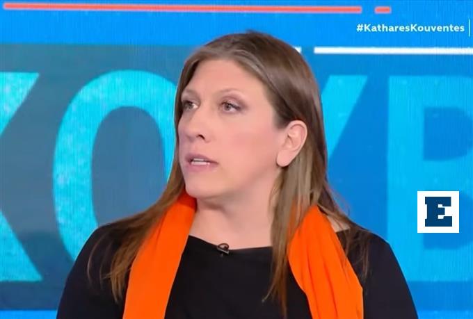 Κωνσταντοπούλου στο OPEN: Να κατασχεθεί η αποζημίωση του Λαζαρίδη | Έθνος