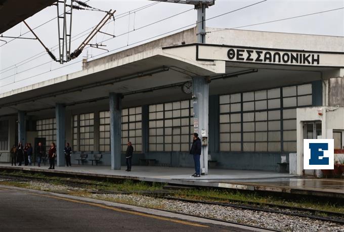 ΟΣΕ, αμαρτίες από παλιά | Έθνος