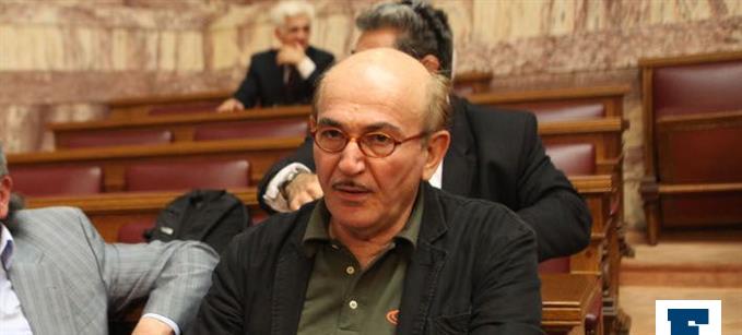 «Κίνημα Φτωχών Ελλάδας», το νέο κόμμα που ίδρυσε ο Παύλος ...
