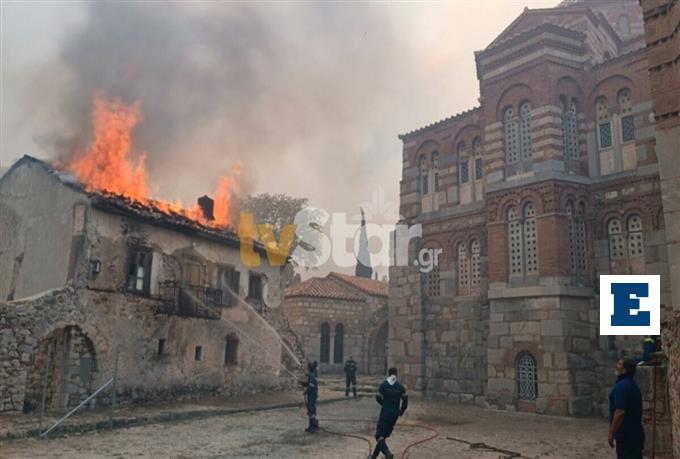 Βοιωτία: Στις φλόγες το ιστορικό μοναστήρι του Οσίου Λουκά - Στην ...