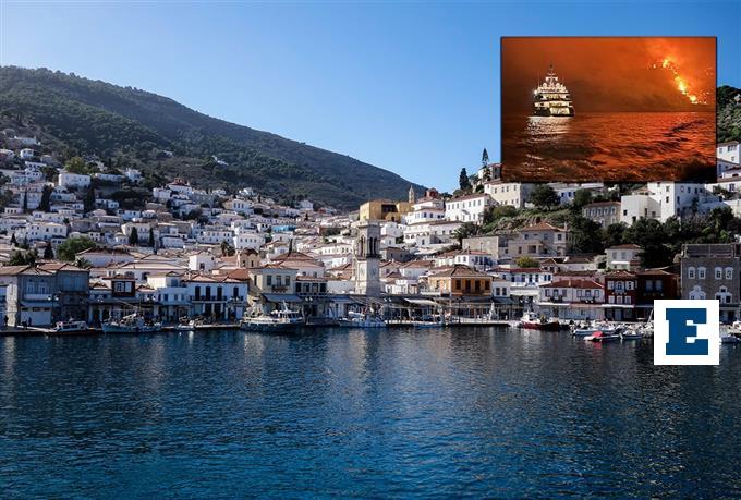 «Η αιτία της φωτιάς έχει προκαλέσει οργή στην Ελλάδα» - Κεντρικό θέμα ...