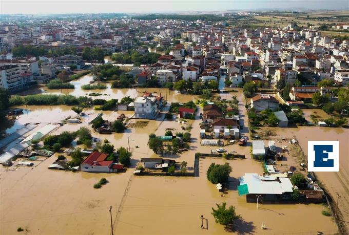 Η Ελλάδα η μόνη χώρα της ΕΕ χωρίς επικαιροποιημένους χάρτες πλημμύρας ...