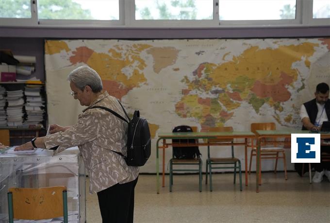 Εθνικές Βουλευτικές Εκλογές 2023: Τι ποσοστό χρειάζεται για να πετύχει ...
