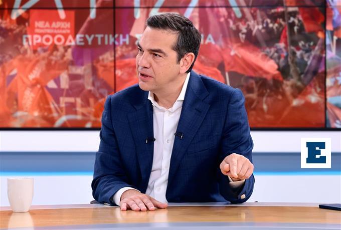 Εκλογές 2023 - Τσίπρας στο Open: Αν ο Μητσοτάκης είναι έστω και μισή ...
