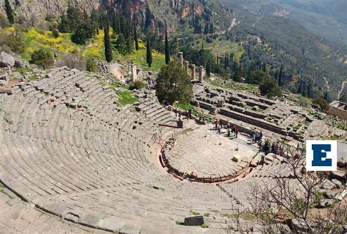 Δελφοί: Ταξίδι αστραπή μέχρι τον… ομφαλό της γης | Έθνος