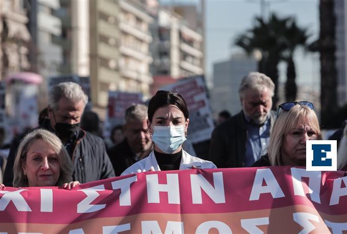 Στο ΚΕΣΥ οι νοσοκομειακοί γιατροί για τις αλλαγές στις ειδικότητες ...