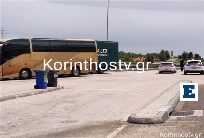 Σπαθοβούνι: Γιατί προκλήθηκε αναστάτωση με το πούλμαν που μετέφερε ...