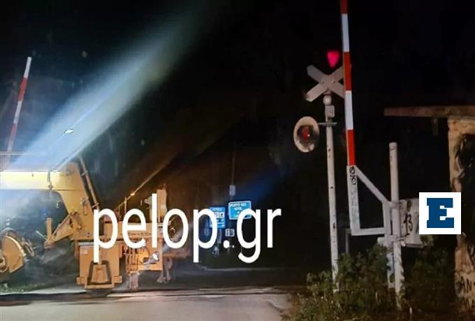 Εκτροχιάστηκε το ρομποτικό τρένο του ΟΣΕ στην Πάτρα | Έθνος