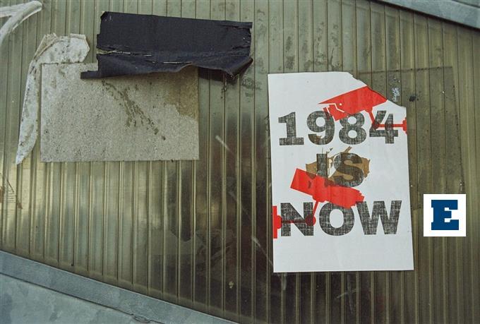Ζούμε το «1984» του Όργουελ! | Έθνος