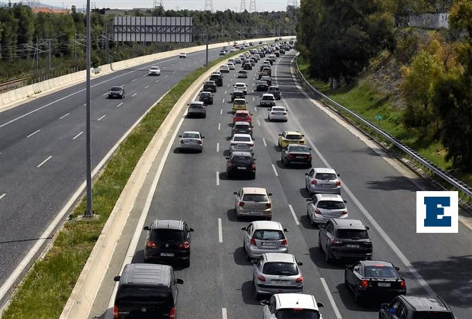 Πίσω στην Αθήνα οι εκδρομείς του Πάσχα: Μεγάλες καθυστερήσεις στα ...
