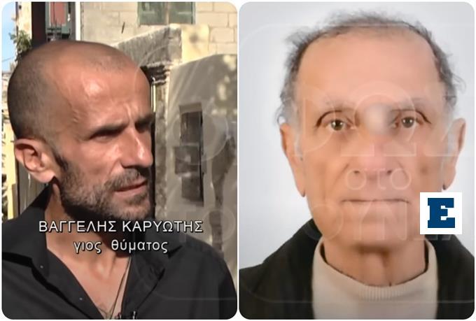 Ρόδος: Ο γιος που έψαχνε τον δολοφόνο του πατέρα του στο «Φως στο ...