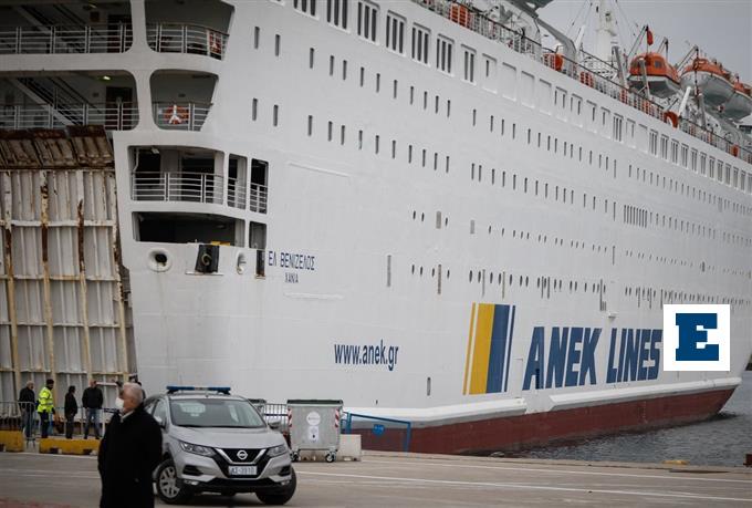 Μηχανική βλάβη σε πλοίο που ταξιδεύει από Πειραιά στην Κρήτη ...