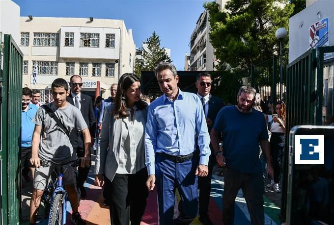 Ξεκινά η αξιολόγηση εκπαιδευτικών: «Χρειάστηκαν 41 χρόνια» λέει η ...