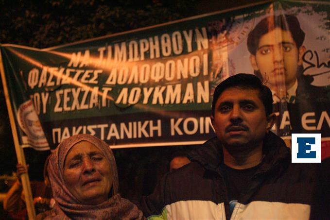 Την Πέμπτη συνεχίζεται η δίκη για τη δολοφονία του Πακιστανού στα ...