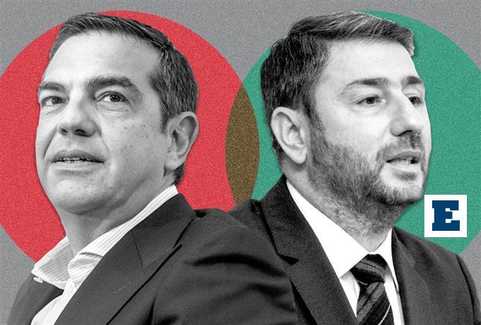 Εκλογές 2023: Στα «μαχαίρια» Κουμουνδούρου - Χαριλάου Τρικούπη για το ...