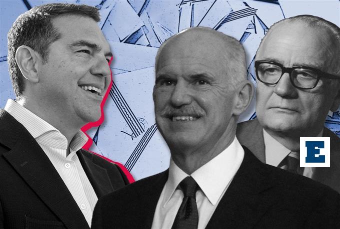 Εκλογές στην Ελλάδα - Λύνουμε την εξίσωση της ήττας του ΣΥΡΙΖΑ με τα ...