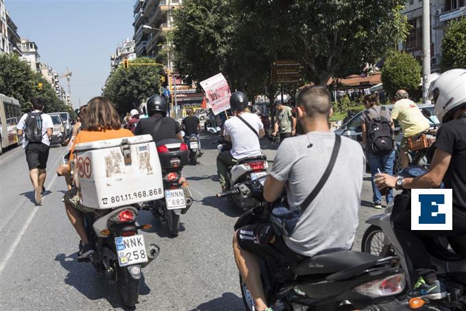 Υπουργείο Εργασίας: Νέα εγκύκλιος για την προστασία των διανομέων | Έθνος