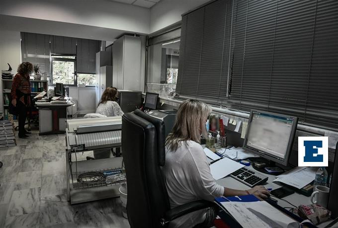 Φορολογικές δηλώσεις 2025: Τι αλλάζει, ποιες εκπτώσεις ισχύουν και ...
