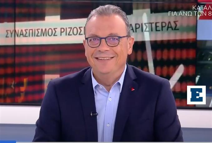Φάμελλος στο OPEN: Ο ΣΥΡΙΖΑ πρέπει να αλλάξει - Τι είπε για την ...