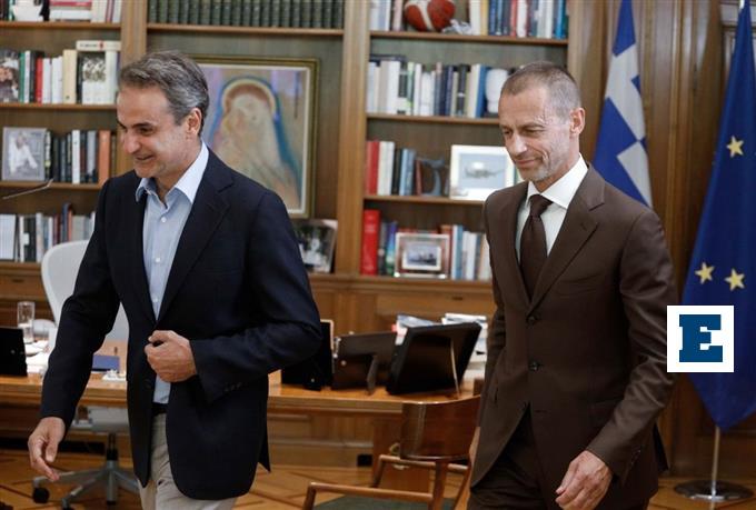 Συνάντηση Μητσοτάκη με τον πρόεδρο της UEFA: Λύσεις στα προβλήματα του ...