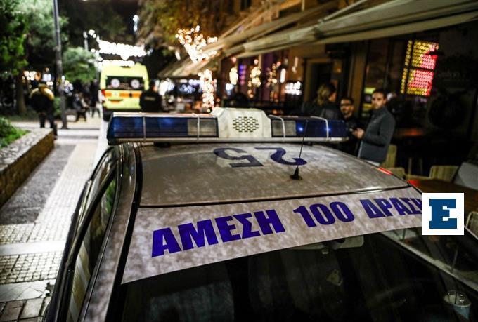 Ληστεία σε κατάστημα take away στη Θεσσαλονίκη - Απείλησε με όπλο ...
