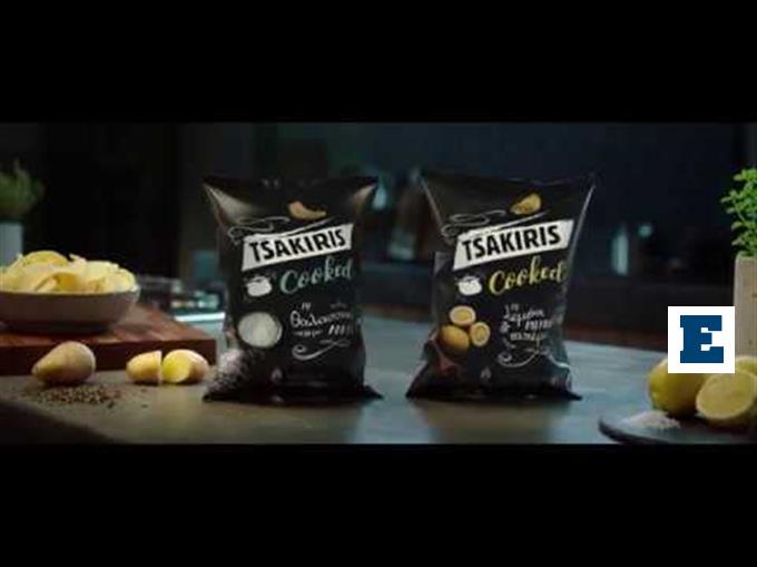 TSAKIRIS Cooked Chips με Μαύρη Καλοκαιρινή Τρούφα και TSAKIRIS Chips ...