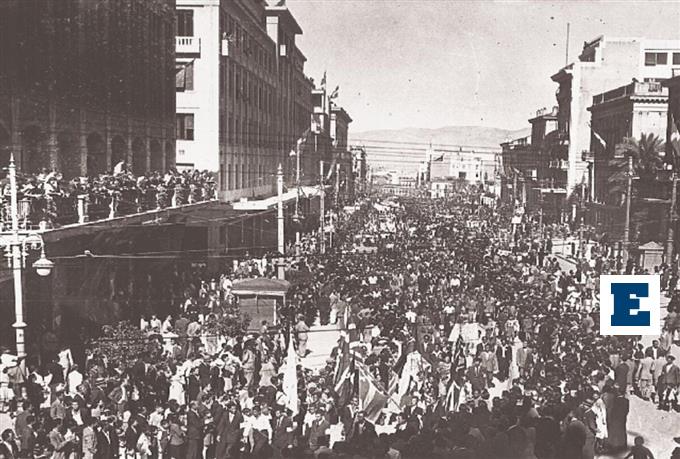12η Οκτωβρίου 1944: Οι Γερμανοί φεύγουν τρέχοντας από την Αθήνα αλλά ...