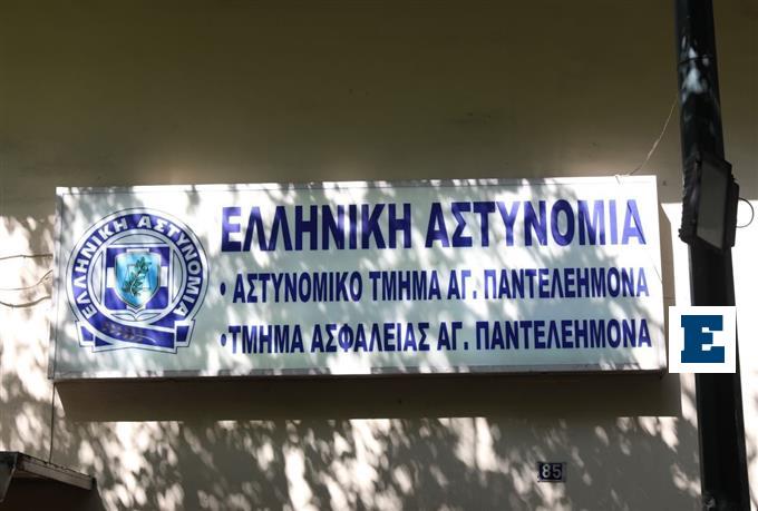 Στην Ελλάδα αντιπροσωπεία του ΟΗΕ για τις συνθήκες κράτησης ...